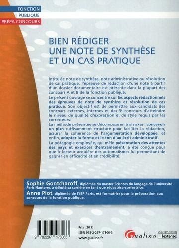 Bien Rédiger Une Note De Synthèse Et Un Cas Pratique Catégories A Et B Adopter Un Plan Qui