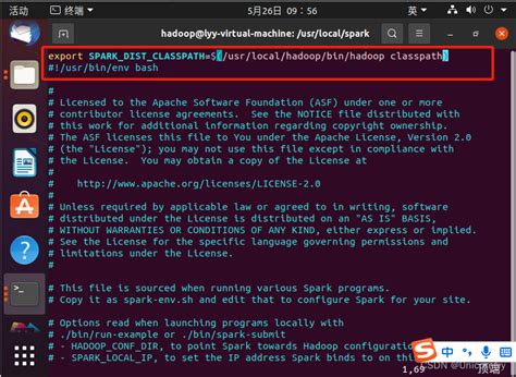 安装spark，在sparkshell中运行代码和编写scala教程（参考厦大林子雨版）spark Shell Csdn博客