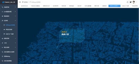 Cesium开发案例整理 奔跑的痕迹 博客园