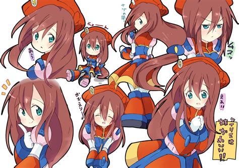 Megaman X Iris