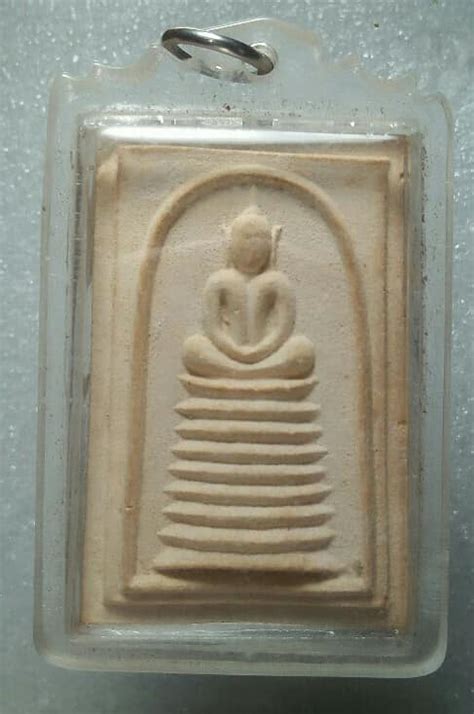 พระสมเด็จฉลองสมณศักดิ์ พระครูนิวิฐธรรมวงศ์ วัดเนินยาง ระยอง เลี่ยมพลาสติก ปี๒๖ พระเครื่อง พระแท้