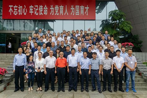 中飞院牵头成立无人机创新人才培养联盟 中国民用航空飞行学院 新闻网