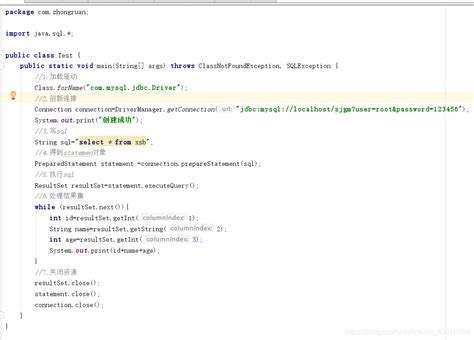 Dbutil类与jdbc操作 Csdn博客