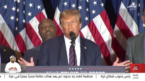 احتدام المواجهة بين بايدن والجمهوريين بشأن المساعدات لأوكرانيا وأمن