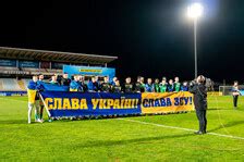 Футбольний клуб Полісся ФК Полісся