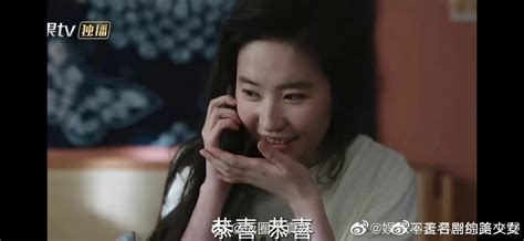 谢之遥大早上打电话告诉许红豆韶华书屋谈成