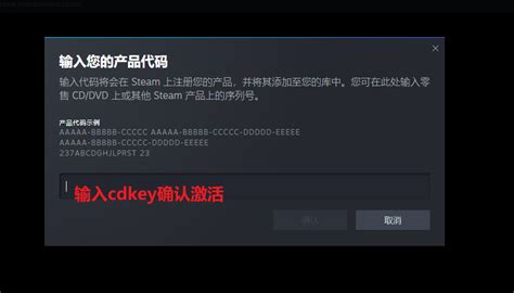 Steam Cdkey