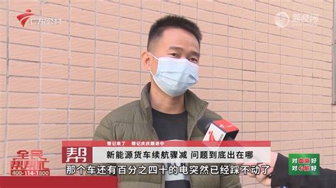 2022 10 30 全民帮帮忙湾区青年驿站试点 助来穗青年融入广州 荔枝网