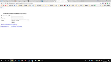 Some Bugs With Images · Issue 202 · Postfixadminpostfixadmin · Github