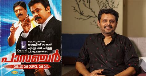 13 Years Since The Release Of Passenger Director With Experience