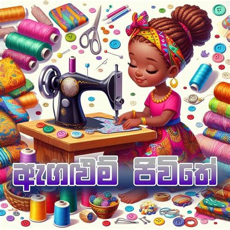 ඇගළුම් ජිවිතේ මාකඳුරේ මධූෂ් අත්තඩංගුවට ගැනීම සහ පිට පිට මත්ද්‍රව්‍ය තොග වශයෙන් අත්තඩංගුවට