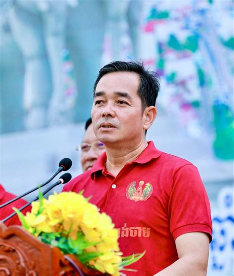 ឯកឧត្តម អ៊ុន ចាន់ដា អំពាវនាវឱ្យបងប្អូនប្រជាពលរដ្ឋ អញ្ជើញ មកលេងល្បែងប្រជាប្រិយជាច្រើន និង