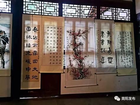 簡陽市舉行「喜迎十九大 共築中國夢」詩書畫展 每日頭條