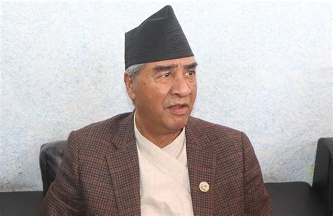 देउवाले बोलाए विपक्षी दलको बैठक