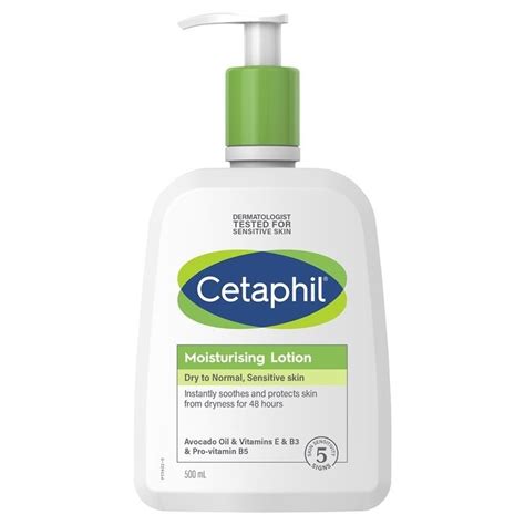 Cetaphil Хидратиращ лосион за суха нормална и чувствителна кожа 500мл Galaderma