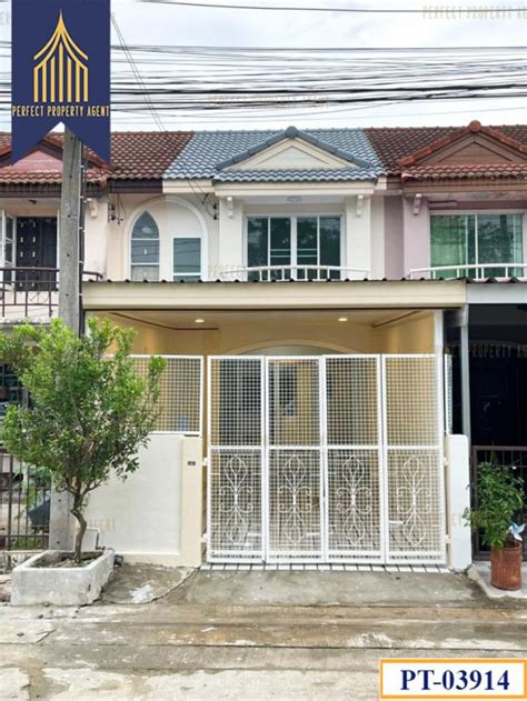 ขายทาวน์เฮ้าส์ สิรารมย์ บ้านกล้วยไทรน้อย ตกแต่งใหม่ ฟรีโอน 80 ตรม 18