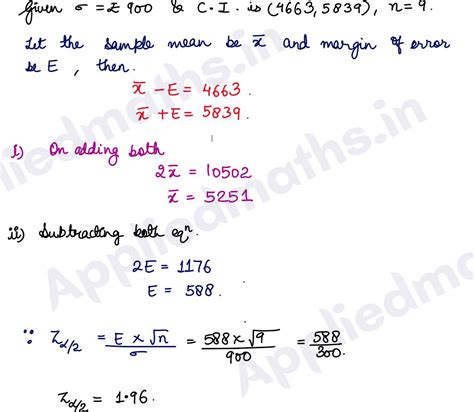 Class Cbse Applied Maths Inferential Statistics Exercise