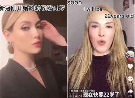 爱如火是怎么席卷华语乐坛的 知乎