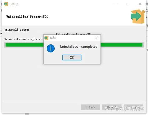 PostgreSQL 下载安装卸载异常处理 知乎