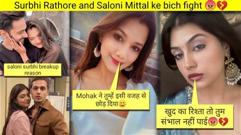 Finally Mohak Narang And Surbhi Rathore Together But Saloni Mittal Kyu