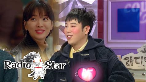 Po Were Speechless When He Saw Song Hye Kyo For The First Time Radio
