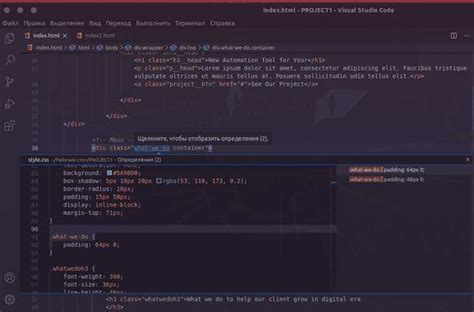 Как закомментировать код в Visual Studio