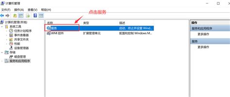 redis图形化客户端安装和连接 redis desktop manager 0 9 3 tutu007 博客园