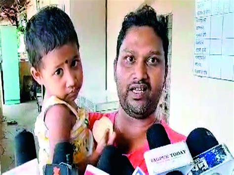 पावणेतीन वर्षांच्या मुलीचे रेल्वे स्थानकावरून अपहरण पोलीस आणि