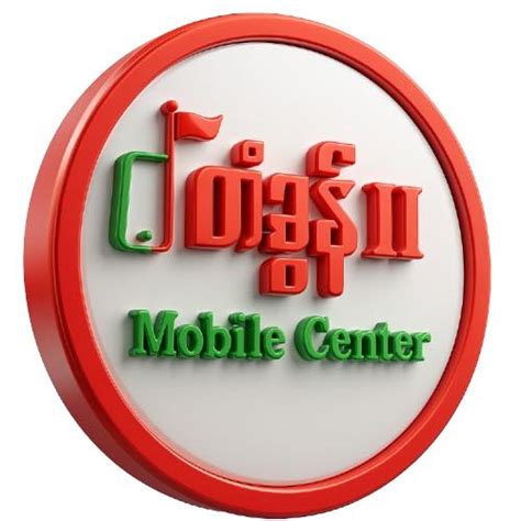 Choice Mobile 🙋🏼‍♂️ ကဲအမျိုးတွေ မ၀ယ်လိုက်ရလေခြင်းဆိုပြီး နောင်တမျိုးနဲ့မဖြစ်ရလေအောင် Choice