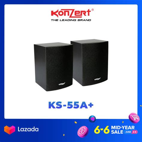 Konzert KS 55A Active Speaker Lazada PH