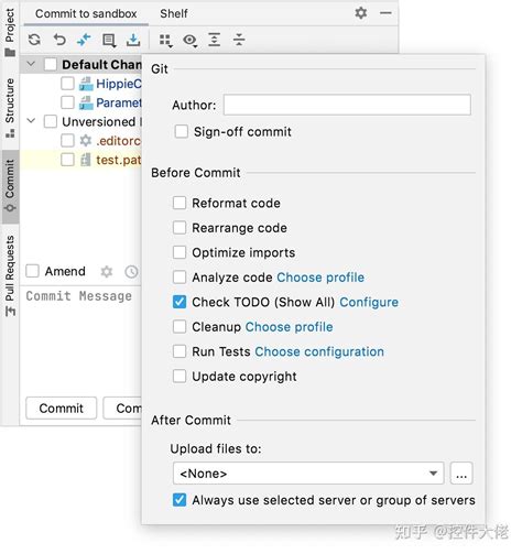 在java开发工具IntelliJ IDEA中如何提交更改并将其推送到 Git 存储库 知乎