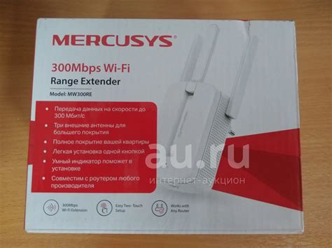 Повторитель Wi-Fi. Усилитель Wi-Fi сигнала Mercusys — купить в ...