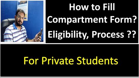How To Fill Compartment Form For Private Candidate Cbse Youtube