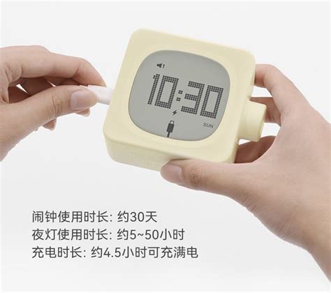 Pin De Duncan En 小闹钟拍摄