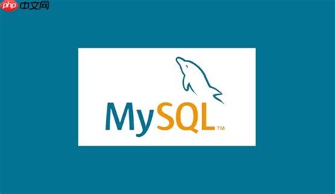 Mysql如何优化内存使用 Mysql内存参数调优的关键方法 Mysql教程 Php中文网