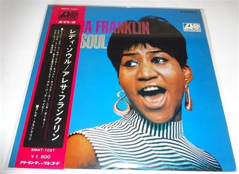 【やや傷や汚れあり】【lp】アレサ・フランクリン「レディ・ソウル」チェイン・オヴ・フールズ他 10曲入りの落札情報詳細 ヤフオク落札価格