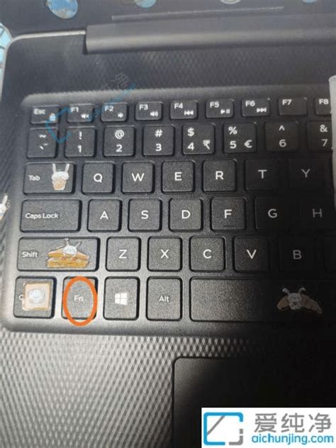 win10回到桌面的快捷键是什么 笔记本电脑上的win键是哪个 爱纯净