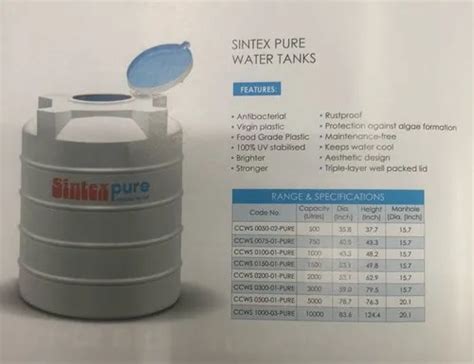Sintex Triple Layer Tanks At 11 Litre Sintex Triple Layered Water