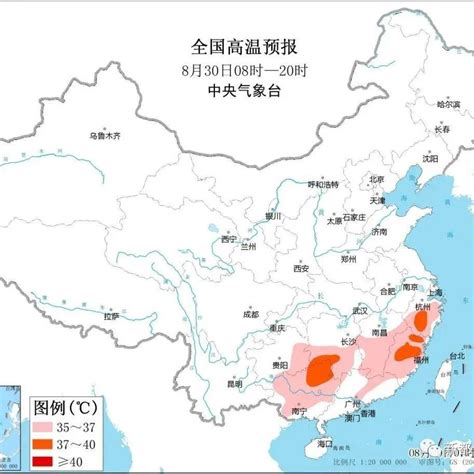 今明两天西南地区仍多分散性降雨 南方高温天气范围日渐缩小暴雨影响气温