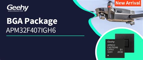 珠海极海半导体有限公司 Geehy Launches the First High Performance APM32F407IGH6