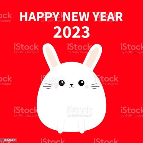 2023년 새해 복 많이 받으세요 토끼의 해 흰색 토끼 아이콘입니다 재미 있은 머리 얼굴 귀여운 카와이 만화 라운드 캐릭터 아기