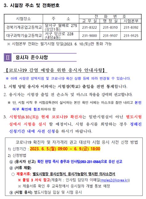 Daum 카페