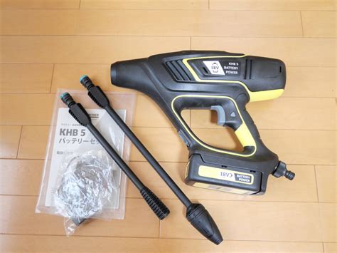 Yahoo オークション ケルヒャー18v コードレス高圧洗浄機 Khb 5