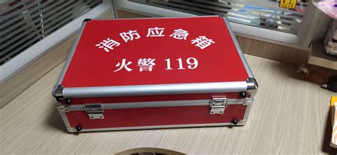 消防应急箱厂家批发铝合金消防箱 火灾灭火逃生工具箱消防器材箱 阿里巴巴