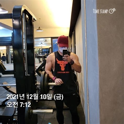 블라인드 헬스·다이어트 오전 운동 Go Go