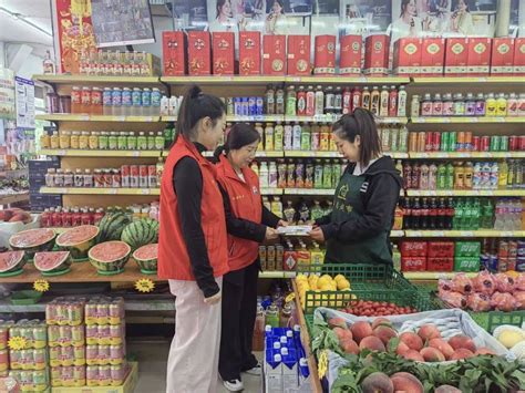 【扫黄打非】民主街道林源社区开展“扫黄打非”进社区宣传排查活动文化辖区社会