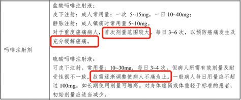 药物减量后病人自杀，家属把医生告上法庭 腾讯新闻