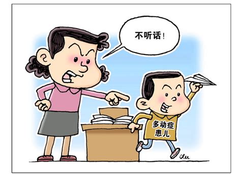 重庆多动症：孩子课堂随意走动是多动症吗？ 知乎