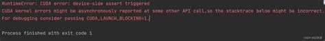 Runtimeerror Cuda Error Device Side Assert Triggeredcuda Kernel