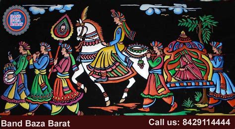 Band Baza Barat Bandbazabarat Medium